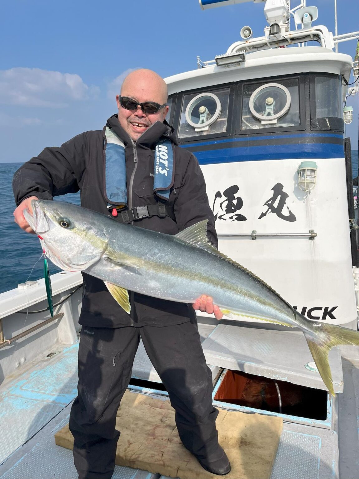 Offshore Actual Fishing. Genkai Sea in Winter Cold Training Begins in Tsushima, Nagasaki ...